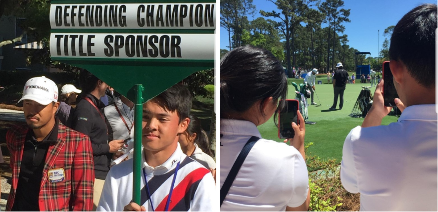 International Junior Golf Academy