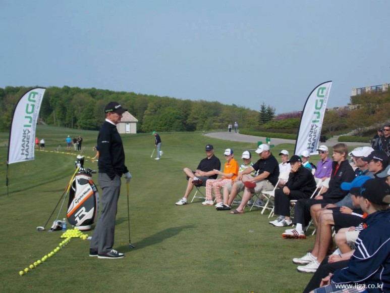 International Junior Golf Academy